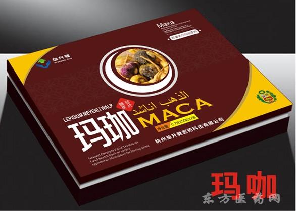 玛珈糖果片图标