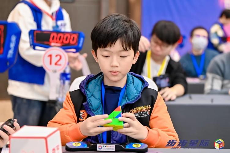 魔方比赛现场视频图标