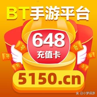 最全gm版手游平台图标