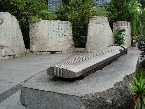 琴台典故图标