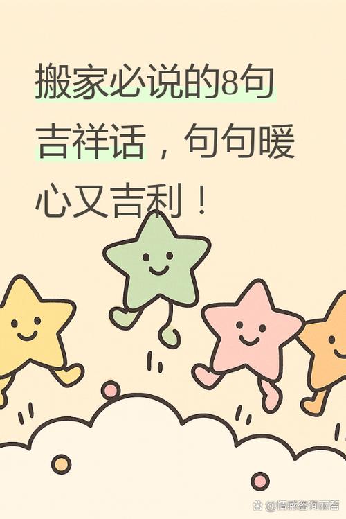 语邻app安卓版下载图标