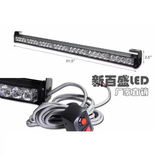 LED长条爆闪灯截图
