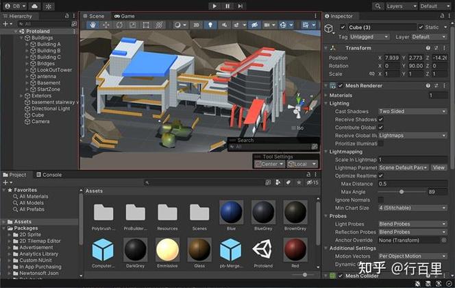 unity点击物体再点击按钮图标