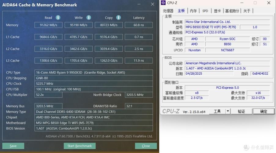 微星主板不识别固态硬盘图标