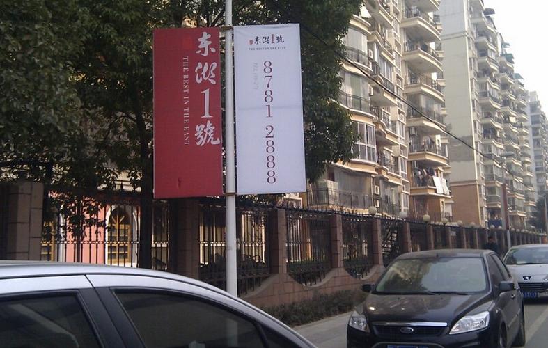 物业收取蓝牙收费100合理吗图标