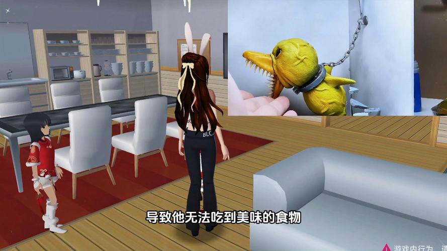 变异的鸭子免广告获取奖励图标