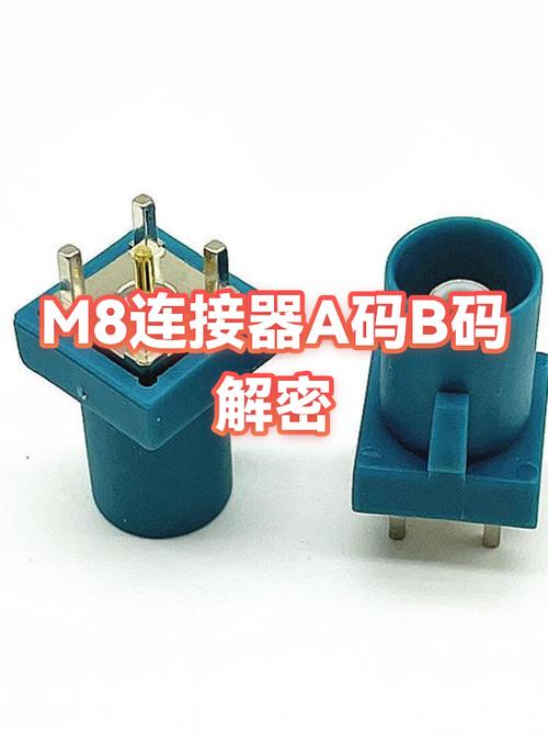 手机右上角出现E图标