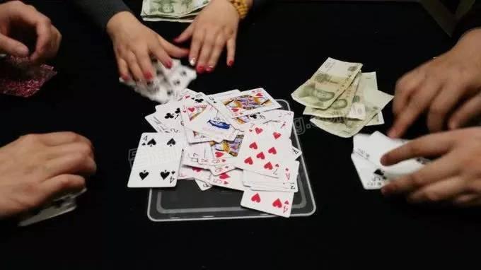 打三公稳赢的技巧图标