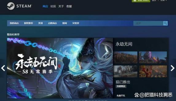 steam绑定手机号图标