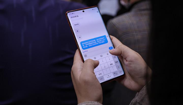 vivo无障碍图标