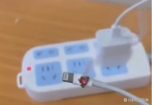 充电器有毒吗图标