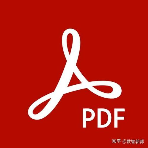 适合安卓平板的pdf阅读器截图