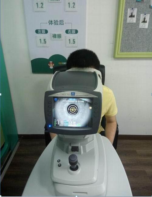 眼护士app
