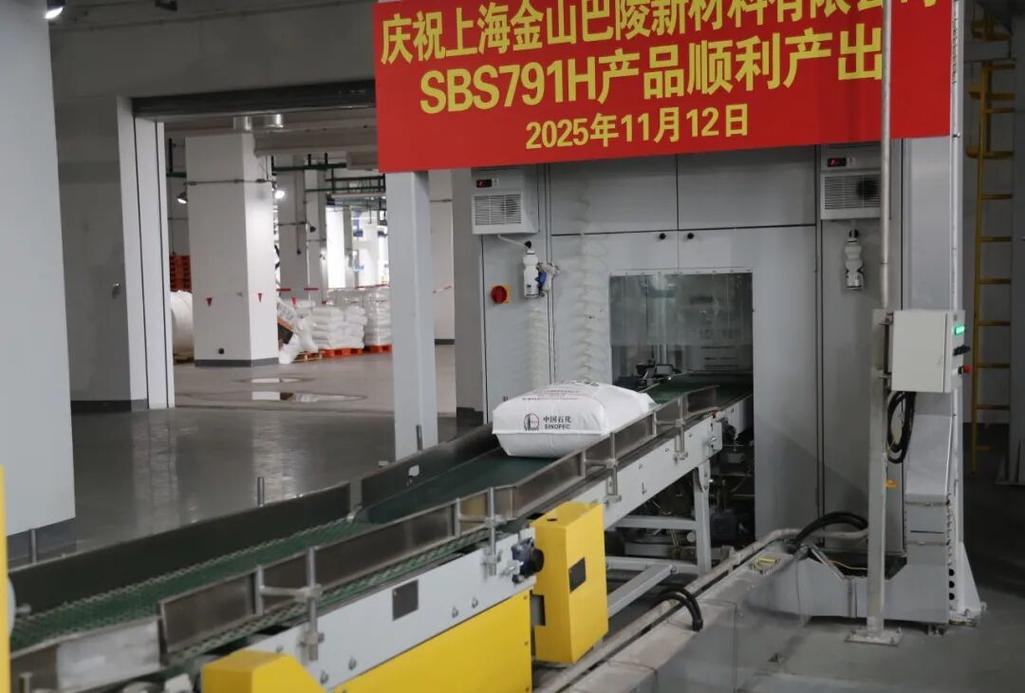 中控恢复出厂设置图标