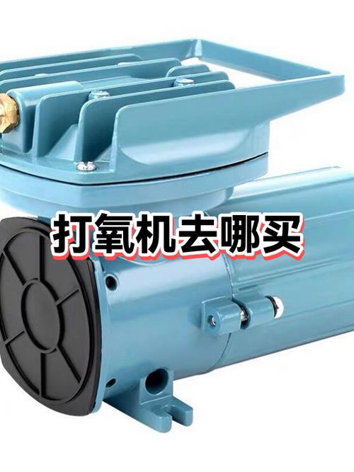 一瓶氧气进货价多少钱截图