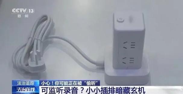 QQ怎么看隐藏会话图标