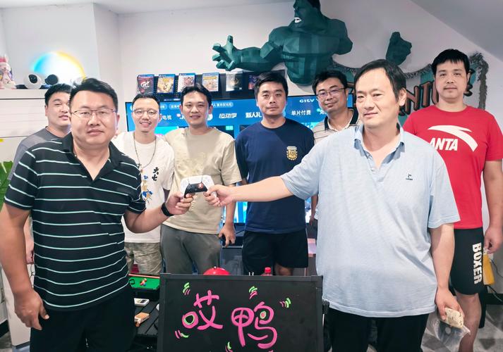 实况足球线下比赛图标