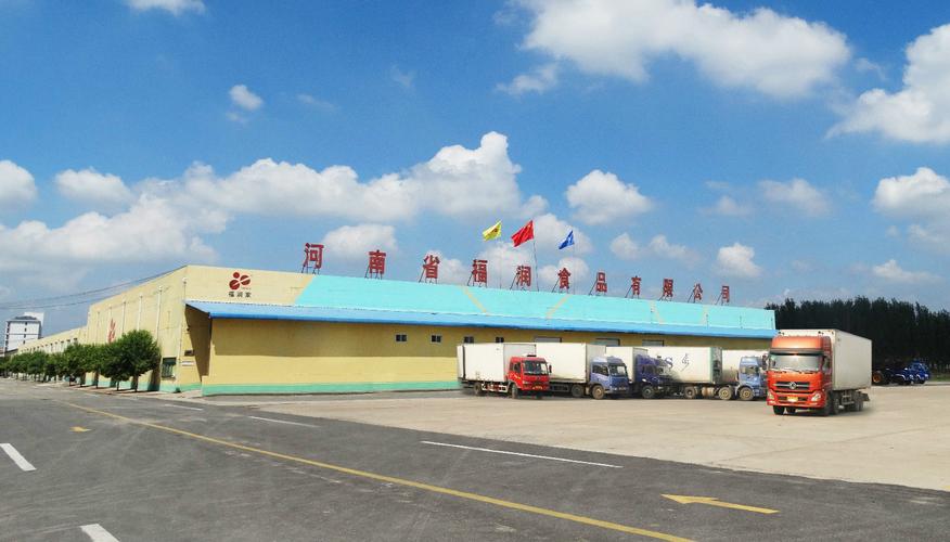 商丘东朋食品有限公司图标