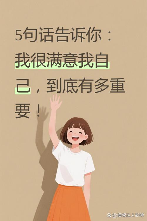 完美厄运和不完美的区别图标