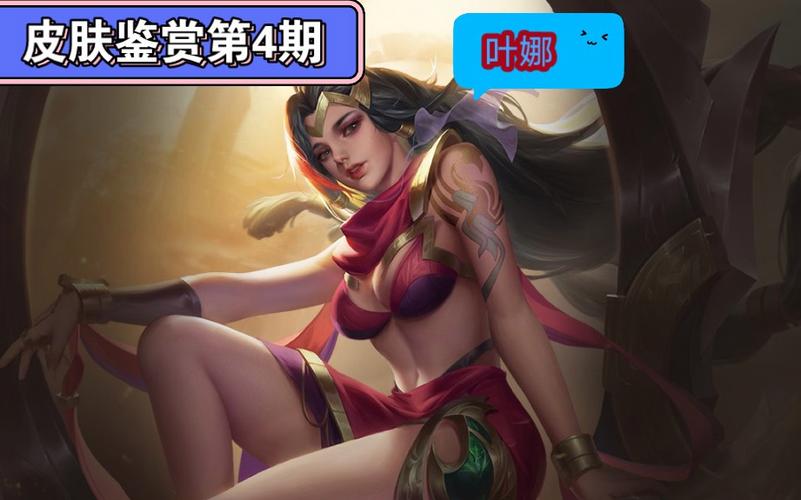 aov传说对决先行服下载图标