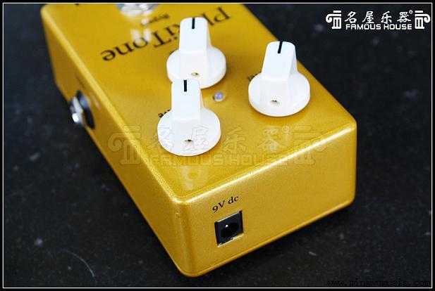 plexitone效果器