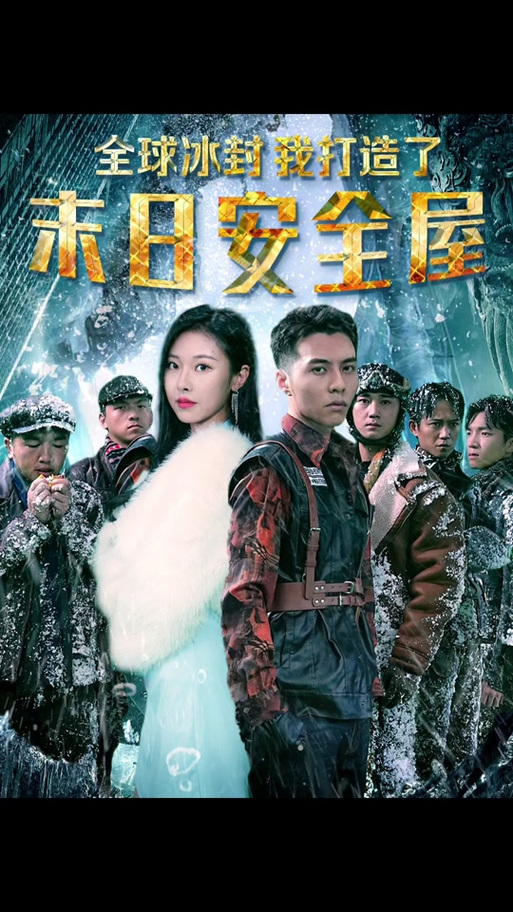 点点影院免费观看电视剧图标