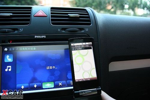 为什么高德地图声音小图标