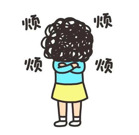 心情烦躁总是想发脾气截图