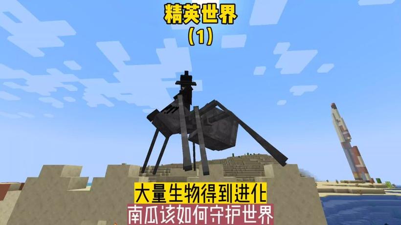 我的世界方块南瓜君单方块生存图标