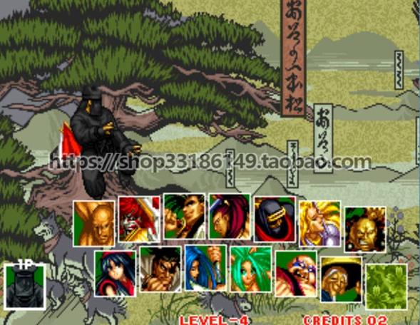 侍魂2025最新版本图标