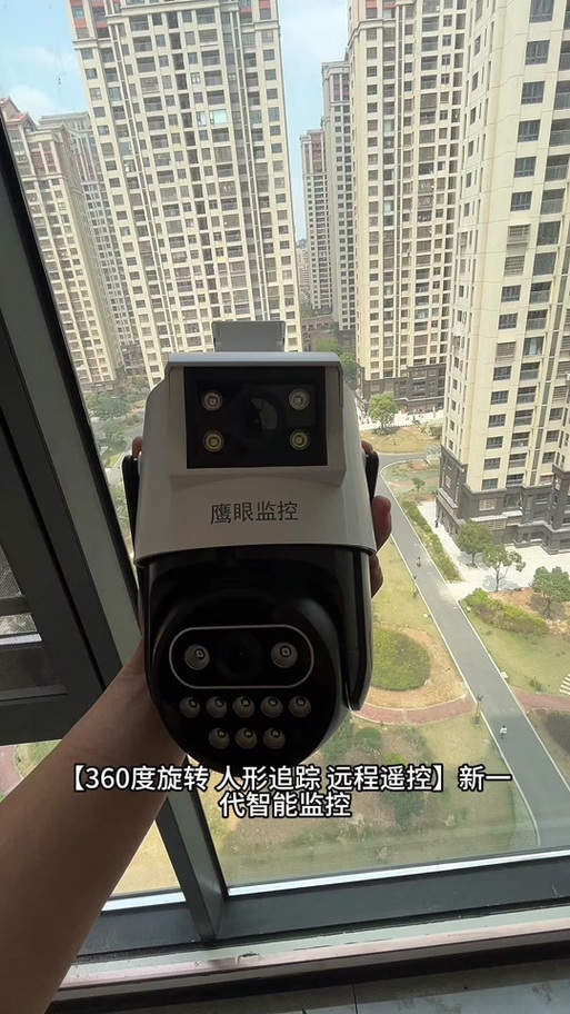 下载小鹰app免费安装图标