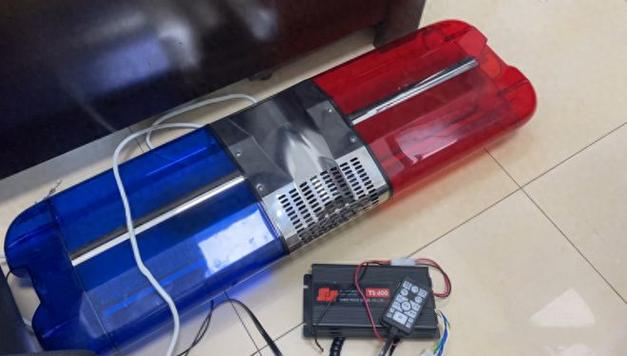警灯警报器图标