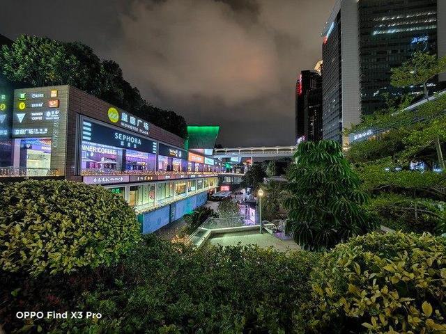 超广角模式图标
