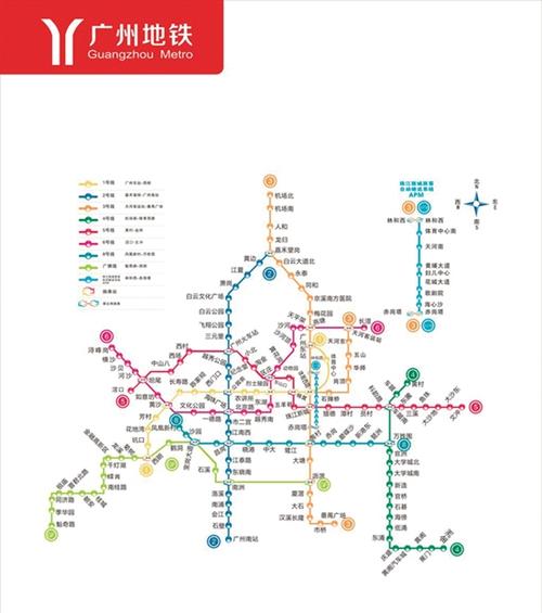 广州地铁2030年规划图图标