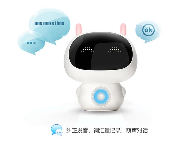 波比熊机器人app下载图标