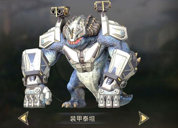 巨兽战场无限内购真正版图标