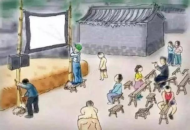 青未了剧场截图