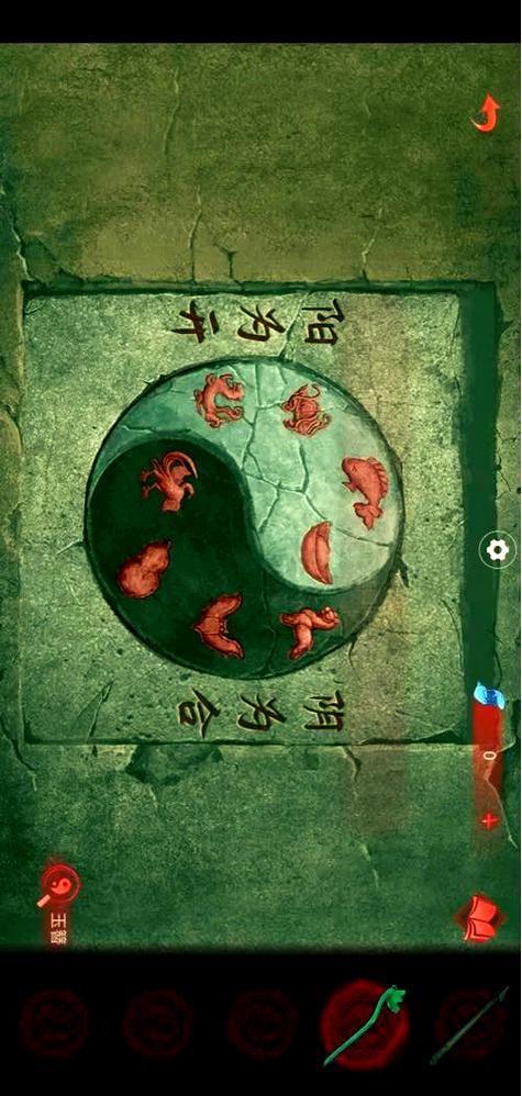 纸嫁衣3双人版怎么联机图标