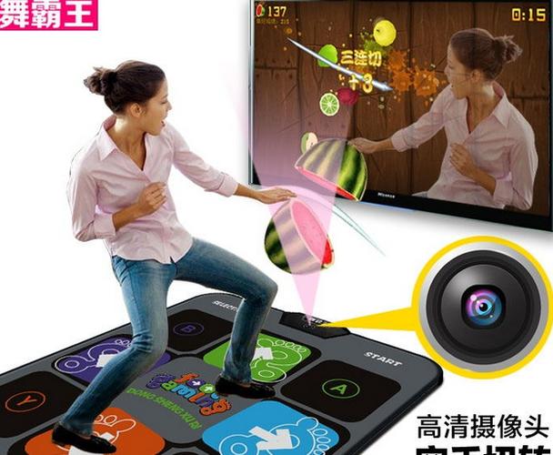 跳舞毯电视驱动图标