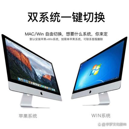 企业网银支持苹果电脑吗图标
