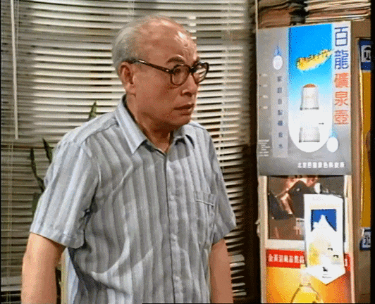 老陈讲故事图标