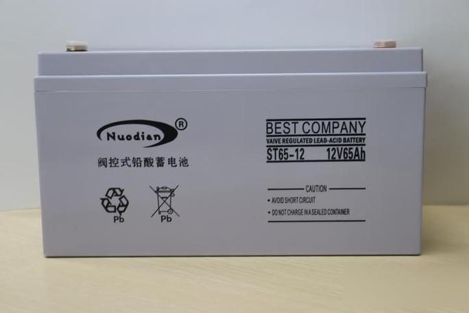 ups电池寿命一般是几年图标