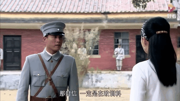 敌营第三部50集免费观看图标
