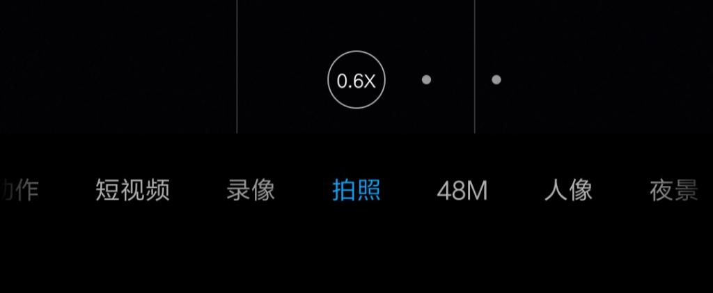 iphone11相机设置图标