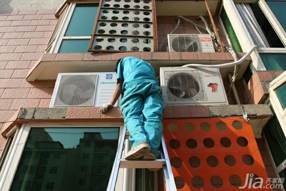 志高空调清洁功能关闭截图