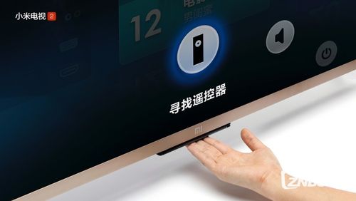 新买的小米电视遥控器没反应图标