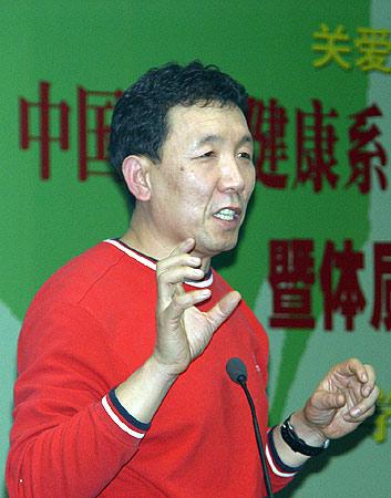 赵心之运动养生视频