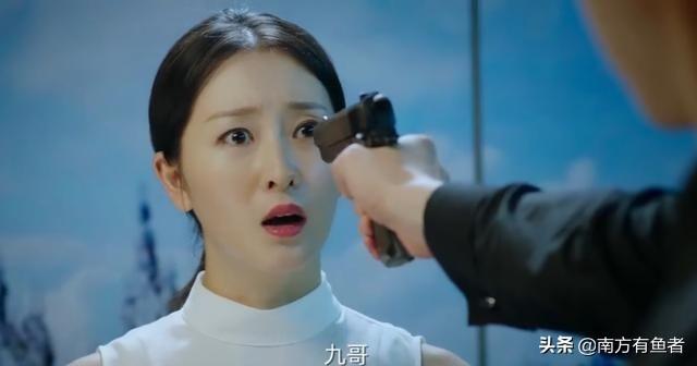 晨阳张九喜欢过关洁吗截图