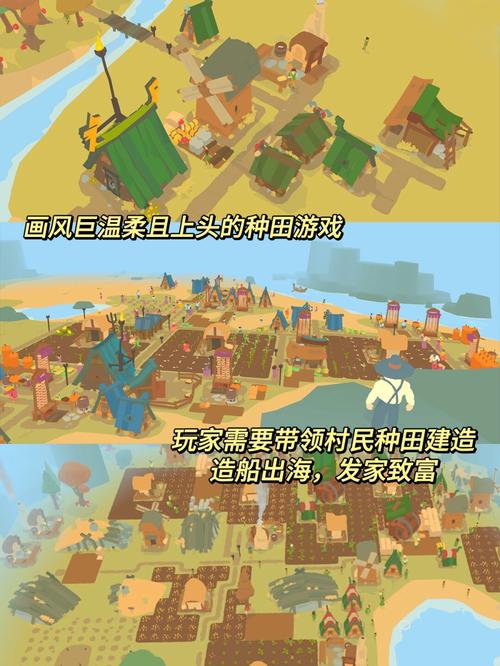 outlanders下载安卓图标