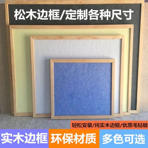 如何删除留言板上的留言图标